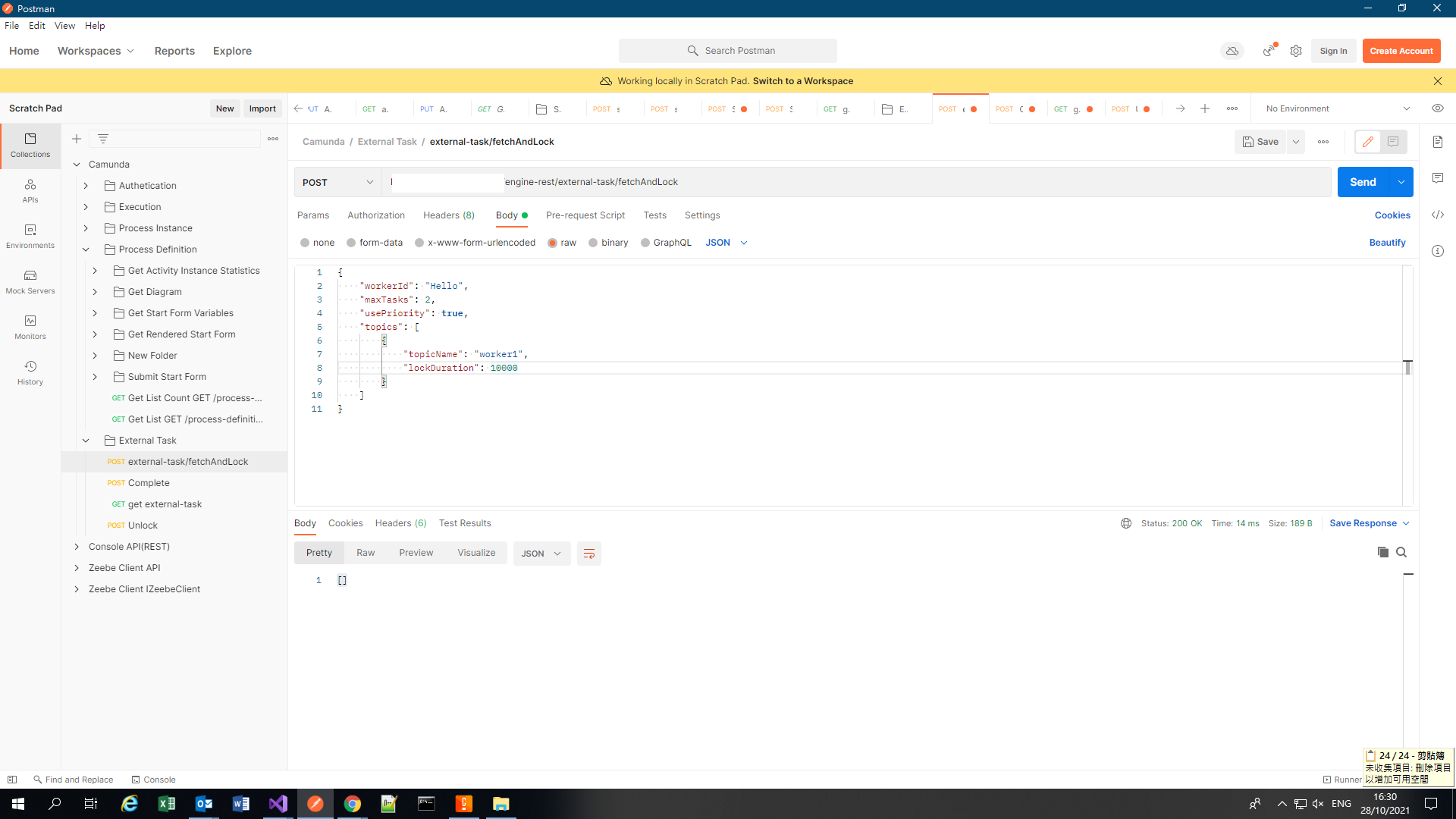 External Task FetchAndLock API Issue Community Extensions Camunda Forum