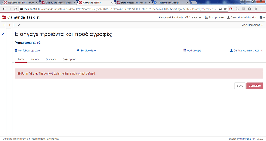 Form failure: The context path is either empty or not defined - Discussion & Questions - Camunda ...